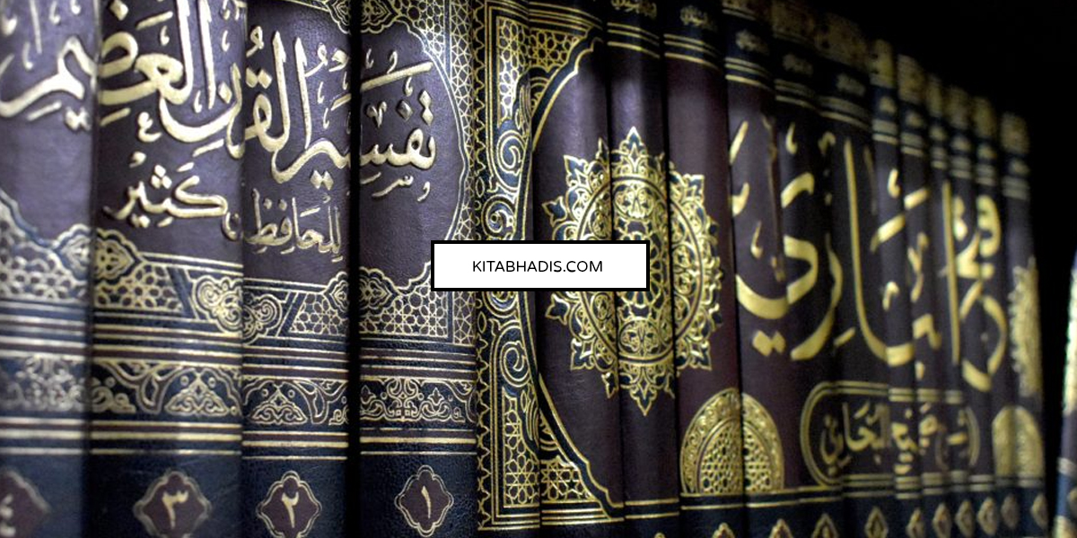 Sunan Ibnu Majah (4332)